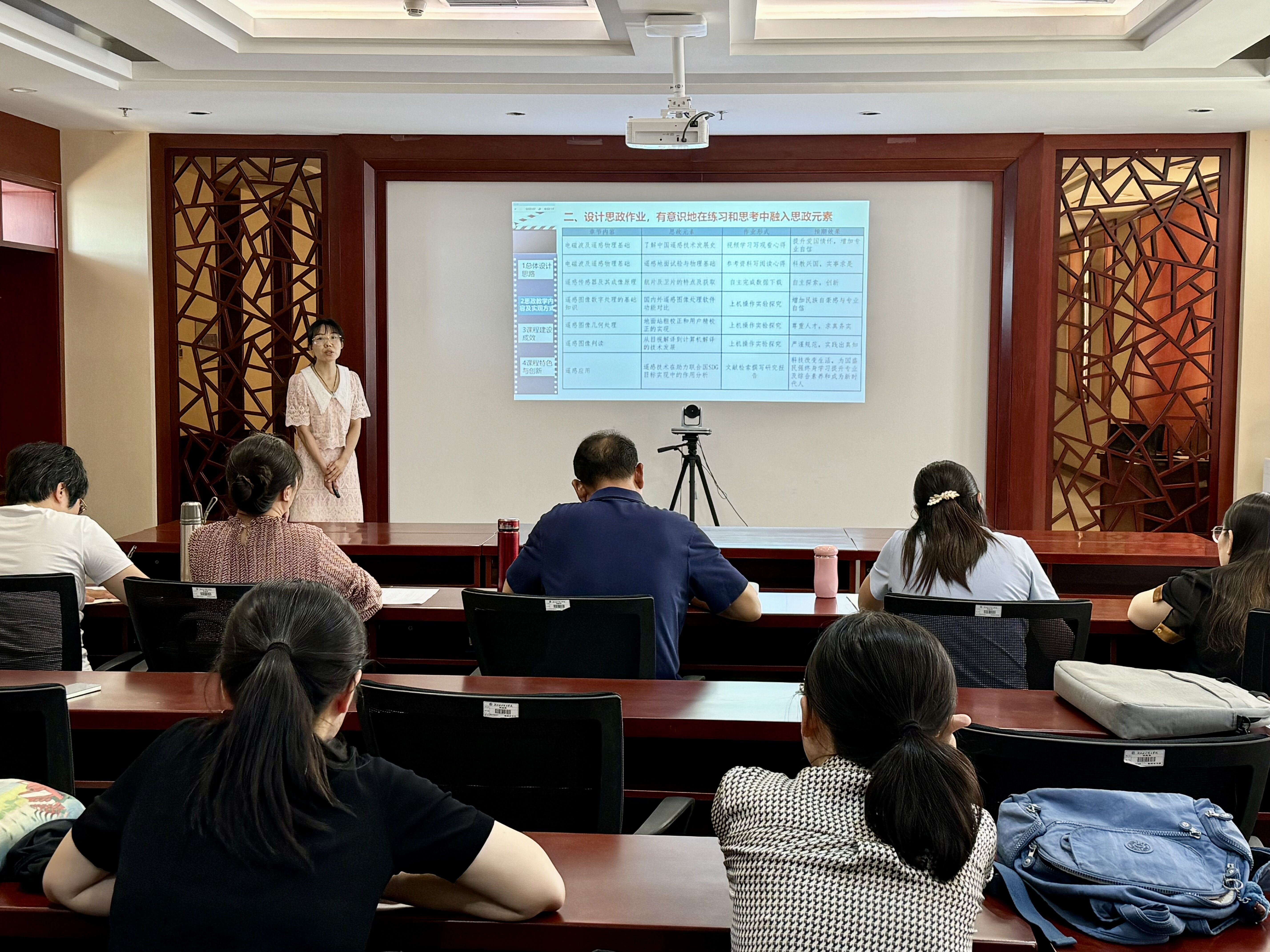 我校举办2024年课程思政教学竞赛活动-教务处